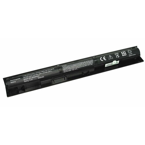 Аккумулятор для ноутбука HP HSTNN-DB7B 14.4V 2600mAh