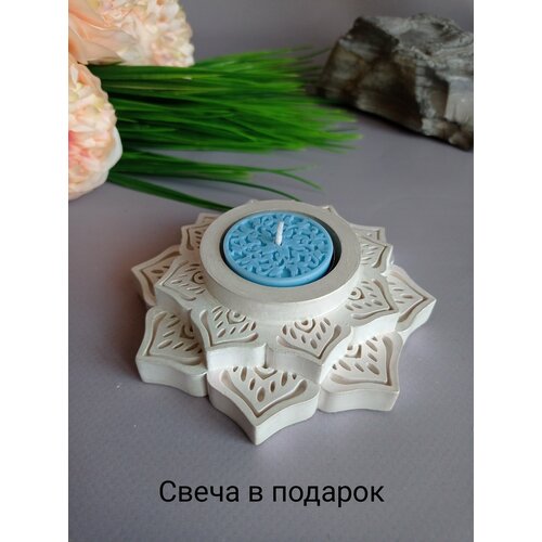 Подсвечник для чайной свечи "Цветок лотоса", белый перламутр