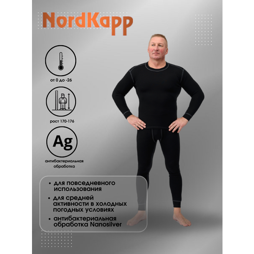Комплект термобелья NordKapp, размер 50/52, черный