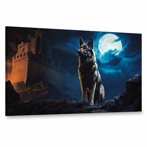 Интерьерная картина 100х60 "Собачья стража"