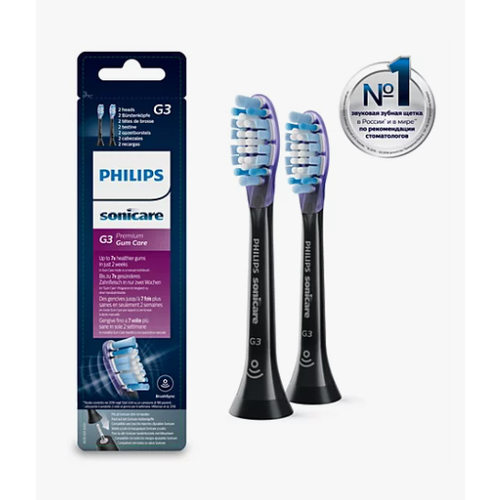 Насадка для зубной щетки Philips Sonicare G3 Premium Plaque Defence Черная (3 шт)