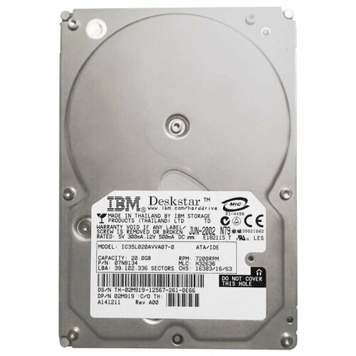 Жесткий диск IBM 07N8134 20Gb IDE 3.5" HDD