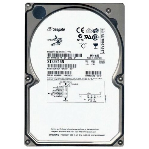 Жесткий диск Seagate 9N3004 9,2Gb 7200 U20SCSI 3.5" HDD