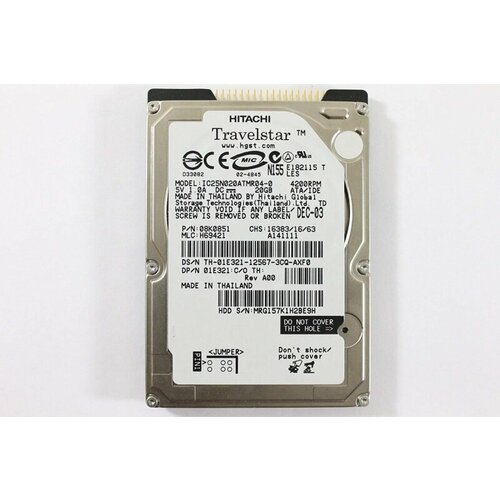 Жесткий диск Hitachi 1E321 20Gb 4200 IDE 2,5" HDD