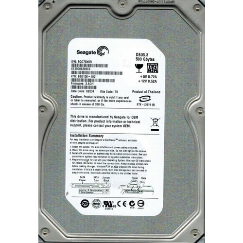Жесткий диск Seagate ST3500830SCE 500Gb 7200 SATAII 3.5" HDD
