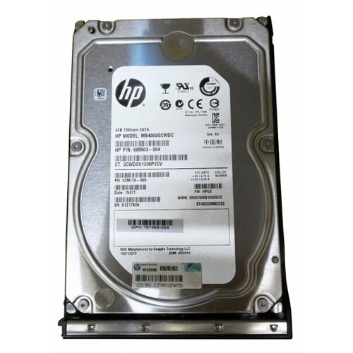 Жесткий диск HP 797265-B21 4Tb 7200 SATAIII 3,5" HDD