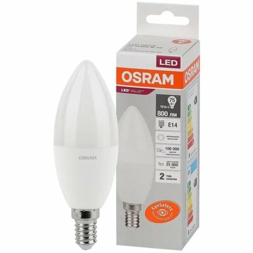 Светодиодная лампа Ledvance-osram LV CLB 75 10SW/840 220-240V FR E14 800lm 240* 15000h свеча OSRAM