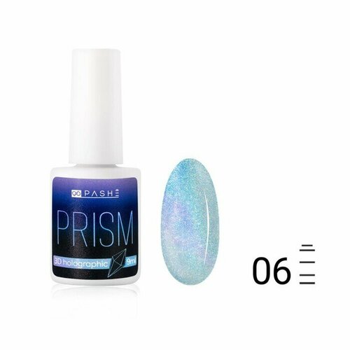 PASHE гель-лак PRISM №06 9МЛ