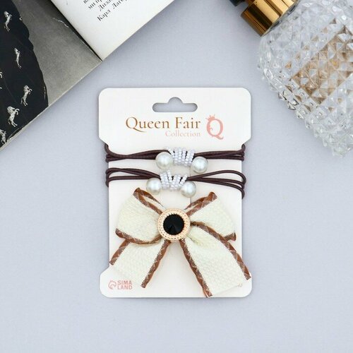 Queen fair Набор для волос "Эстер" (2 резинки, 1 зажим 4 см) гламур, микс