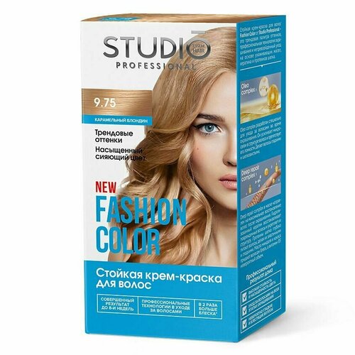 Краска для волос, Studio Professional, Fashion Color, 9.75 карамельный блондин, 115 мл