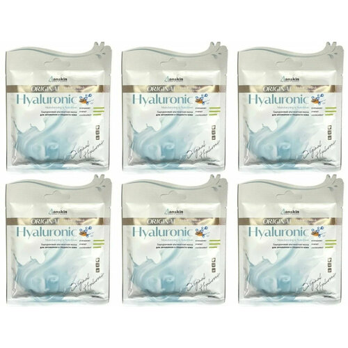 Anskin Маска альгинатная с гиалуроновой кислотой саше Hyaluronic Modeling Mask 25 гр,6 шт/уп