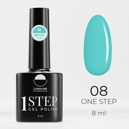 Гель-лак для ногтей Luna Line "One Step", тон 08, однофазный, рекомендован для педикюра