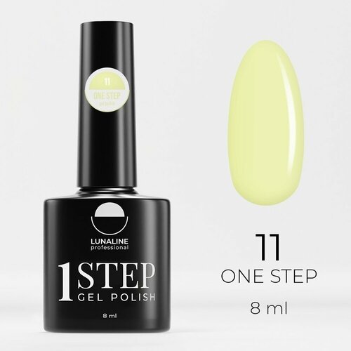 Гель-лак для ногтей Luna Line "One Step", тон 11, однофазный, рекомендован для педикюра