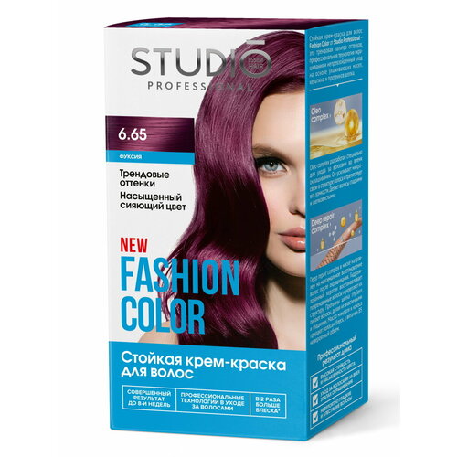 Комплект FASHION COLOR для окрашивания волос STUDIO PROFESSIONAL 6.65 фуксия 2*50+15 мл