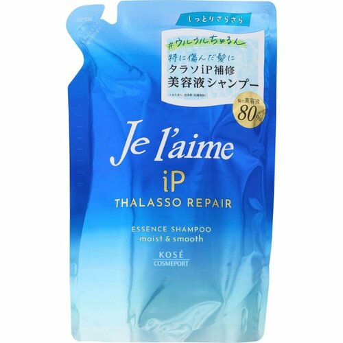 KOSE Шампунь для волос Jelaime IP THALASSO REPAIR разглаживающий , сменная упаковка 340 мл