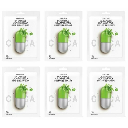 LEBELAGE Тканевая маска для лица с экстрактом центеллы азиатской Dr. Capsule Cica Mask Pack 25мл, 6 шт