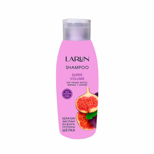 Шампунь для волос Larun Super Volume 500 мл
