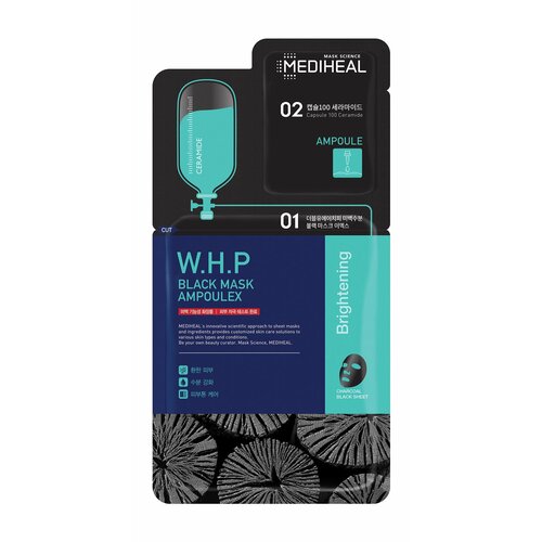 MEDIHEAL Набор, улучшающий цвет лица W.H.P Black Mask Ampoulex