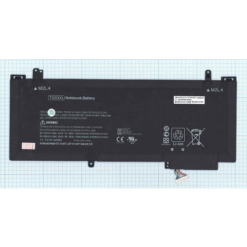 Аккумулятор TG03XL для ноутбука HP Split X2 13-g 10.8V 32Wh (2800mAh) черный
