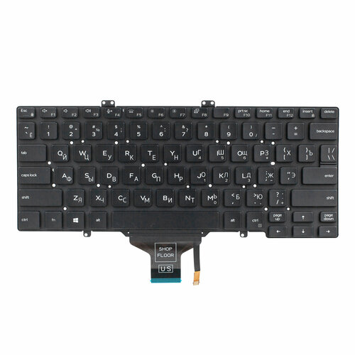 Клавиатура с подсветкой для ноутбука Dell Latitude 5400 / 7400 / 5410 / 5401 / 5411