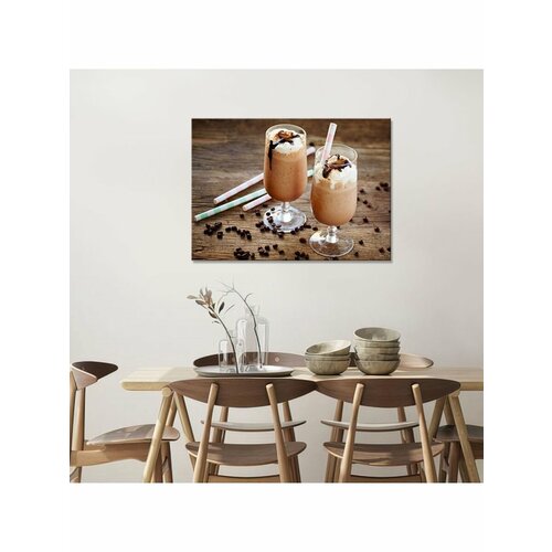 Картина на холсте с подрамником Кофе фраппе 50Х70