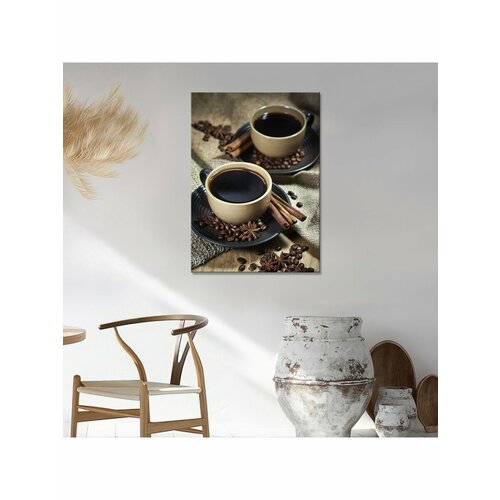 Картина на холсте с подрамником Кофе и корица5 20х30