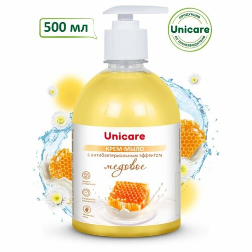 Мыло-крем жидкое Unicare "Медовое", 500мл, с антибактериальным эффектом, с дозатором, 5шт. (UC501062)