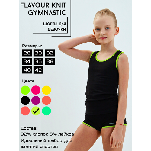 Шорты  Flavour Knit, размер 40, черный, зеленый