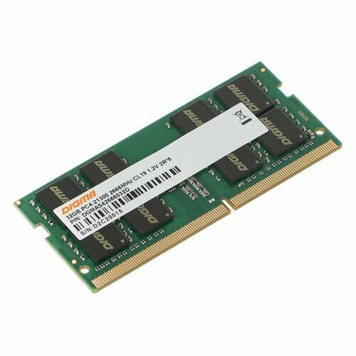 Оперативная память Digma DGMAS42666032D DDR4 - 1x 32ГБ 2666МГц, для ноутбуков (SO-DIMM), Ret