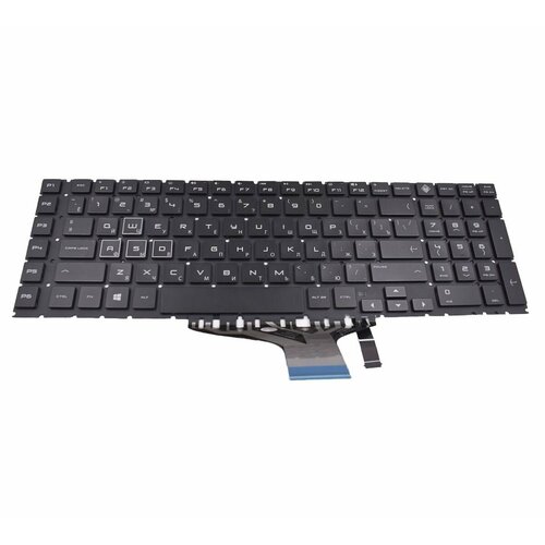 Клавиатура для HP Omen 17-cb1021ur ноутбука с RGB подсветкой