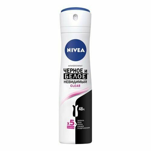 Дезодорант-антиперспирант спрей для тела Nivea Clear невидимая защита женский 150 мл