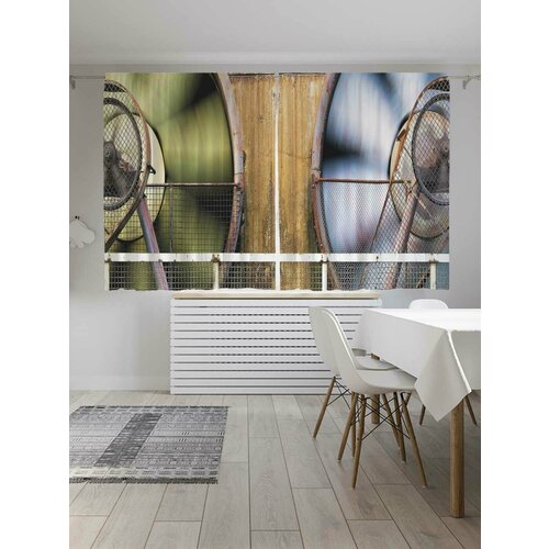 Классические шторы JoyArty "Промышленный вентилятор", серия Oxford DeLux, 2 полотна 145x180 см