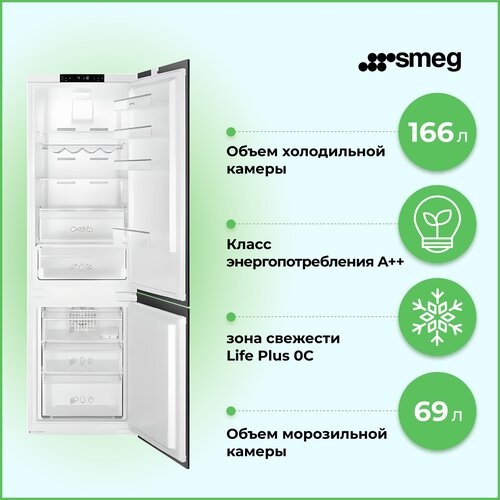 Встраиваемый холодильник Smeg C8175TNE, белый