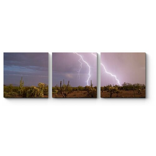 Модульная картина Вспышки молнии в пустыне 100x33