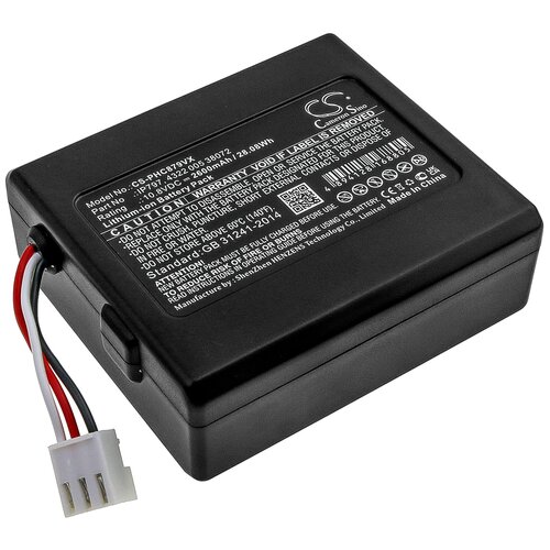 Аккумулятор CS-PHC879VX для пылесоса Philips FC8794 FC8792 FC8007/01 FC8007/81 10.8V 2600mAh