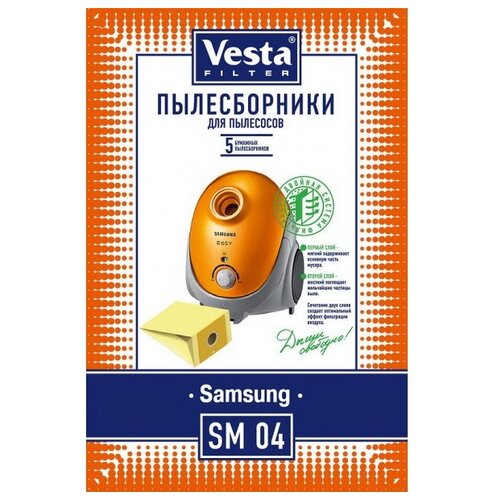 Vesta filter Бумажные пылесборники SM 04, 5 шт.