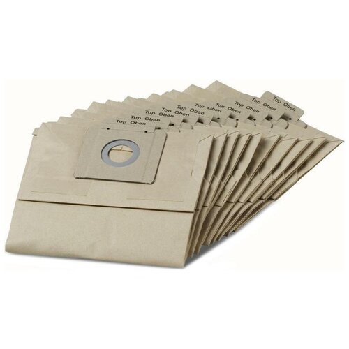 Пылесборники Karcher Бумажные фильтр-мешки 6.904-333.0 для T 7/1 (6.904-333.0)