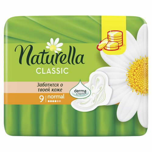 Naturella Прокладки Классик Normal с крылышками, 9шт, 6 упаковок
