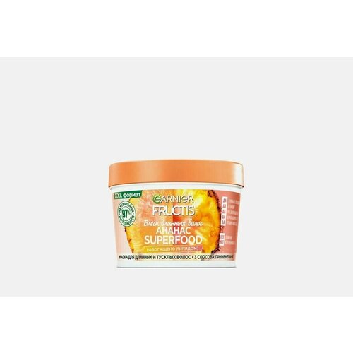 Маска для длинных и тусклых волос, Garnier, Fructis Superfood, ананас, 350 мл