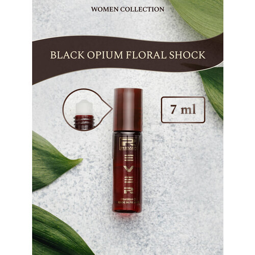 L346/Rever Parfum/Collection for women/BLACK OPIUM FLORAL SHOCK/7 мл