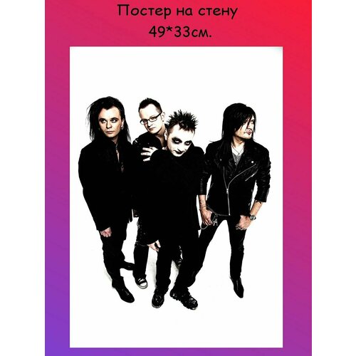 Постер, плакат на стену "Depeche Mode" 49х33 см (A3+)