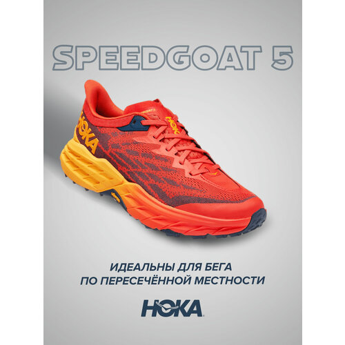 Кроссовки HOKA Speedgoat 5, полнота D, размер US10.5D/UK10/EU44 2/3/JPN28.5, красный
