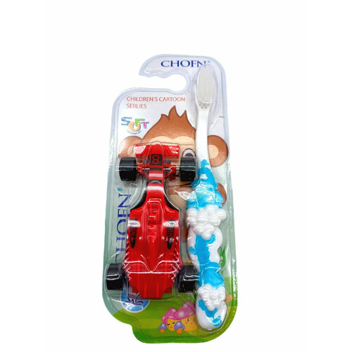 Зубная щетка CHOFN для мальчиков / с игрушкой машинкой / голубой