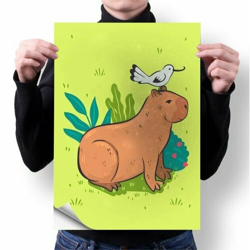 Плакат MIGOM А4 принт Капибара, Capybara - 0007