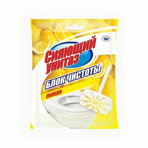 Подвесной блок для унитаза «Сияющий унитаз» Лимон 40 г