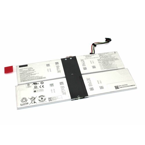 Аккумулятор для ноутбука Lenovo L19C4P70 7.72V 6480mAh