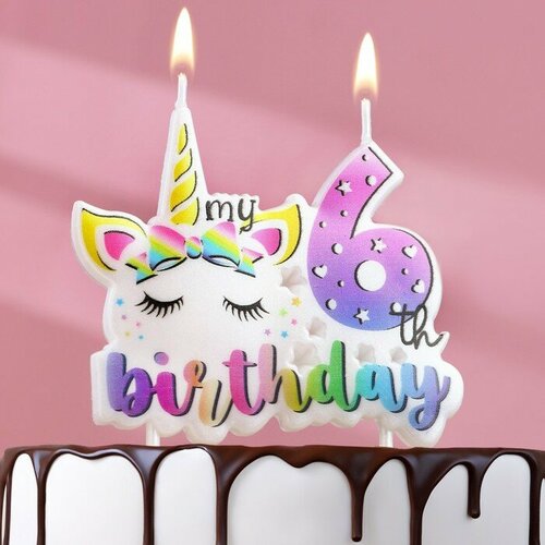 Свеча в торт "My Birthday", цифра "6", 8 см
