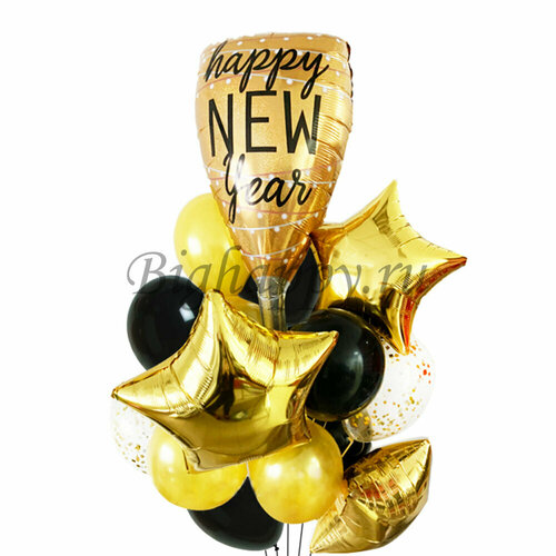 Букет из шаров "Шампанского Happy New Year!"
