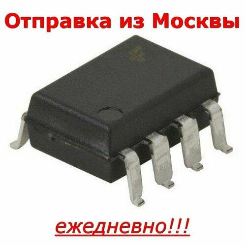 Микросхема TOP258GN DIP8smd, ШИМ контроллер