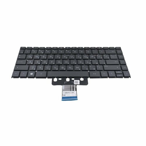 Клавиатура для HP 14s-fq0090ur ноутбука с подсветкой